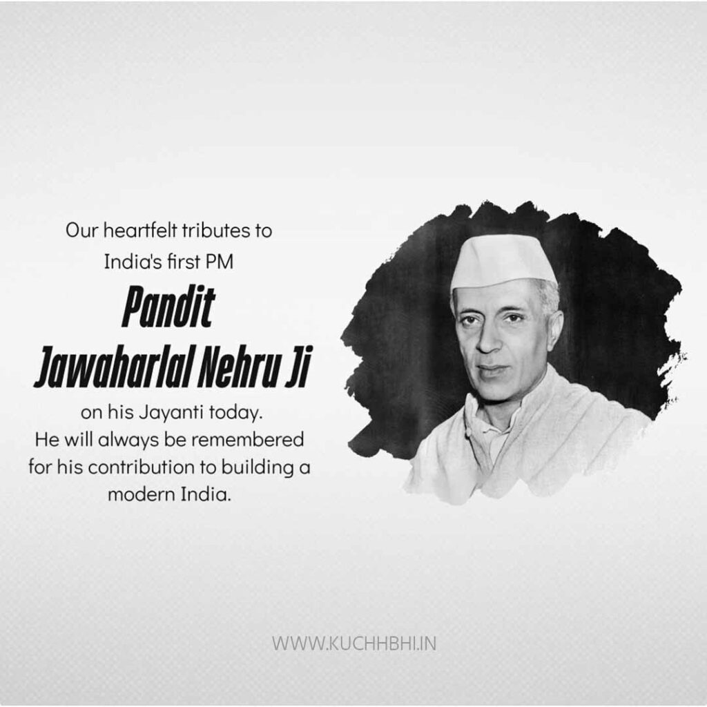 Pandit Jawaharlal Nehru Jayanti 2023 Images And HD Wallpapers For Free ...