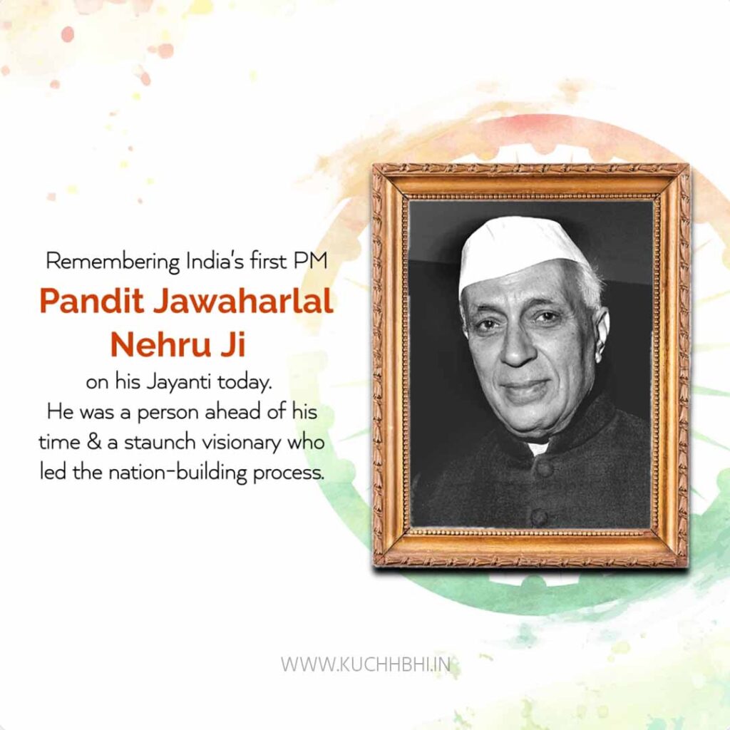 Pandit Jawaharlal Nehru Jayanti 2023 Images And HD Wallpapers For Free ...